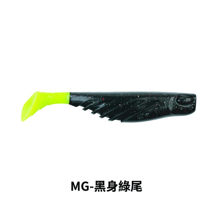 Gulp!® Ripple Mullet – 4吋T尾魚 – 恒達