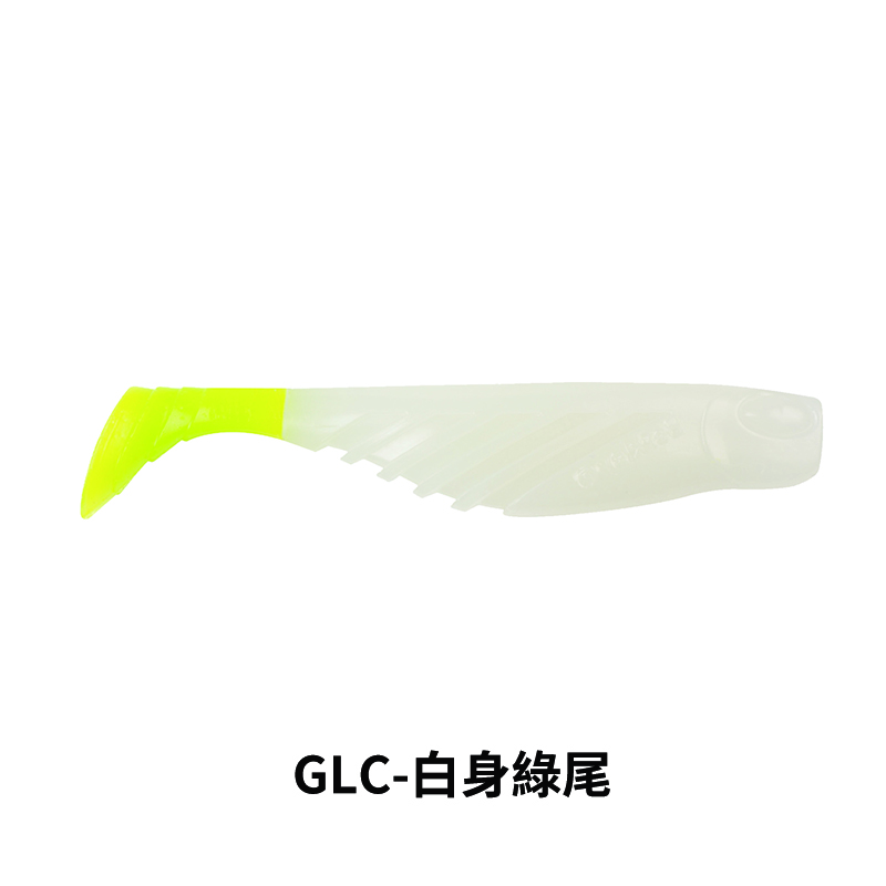 Gulp!® Ripple Mullet – 4吋T尾魚 – 恒達